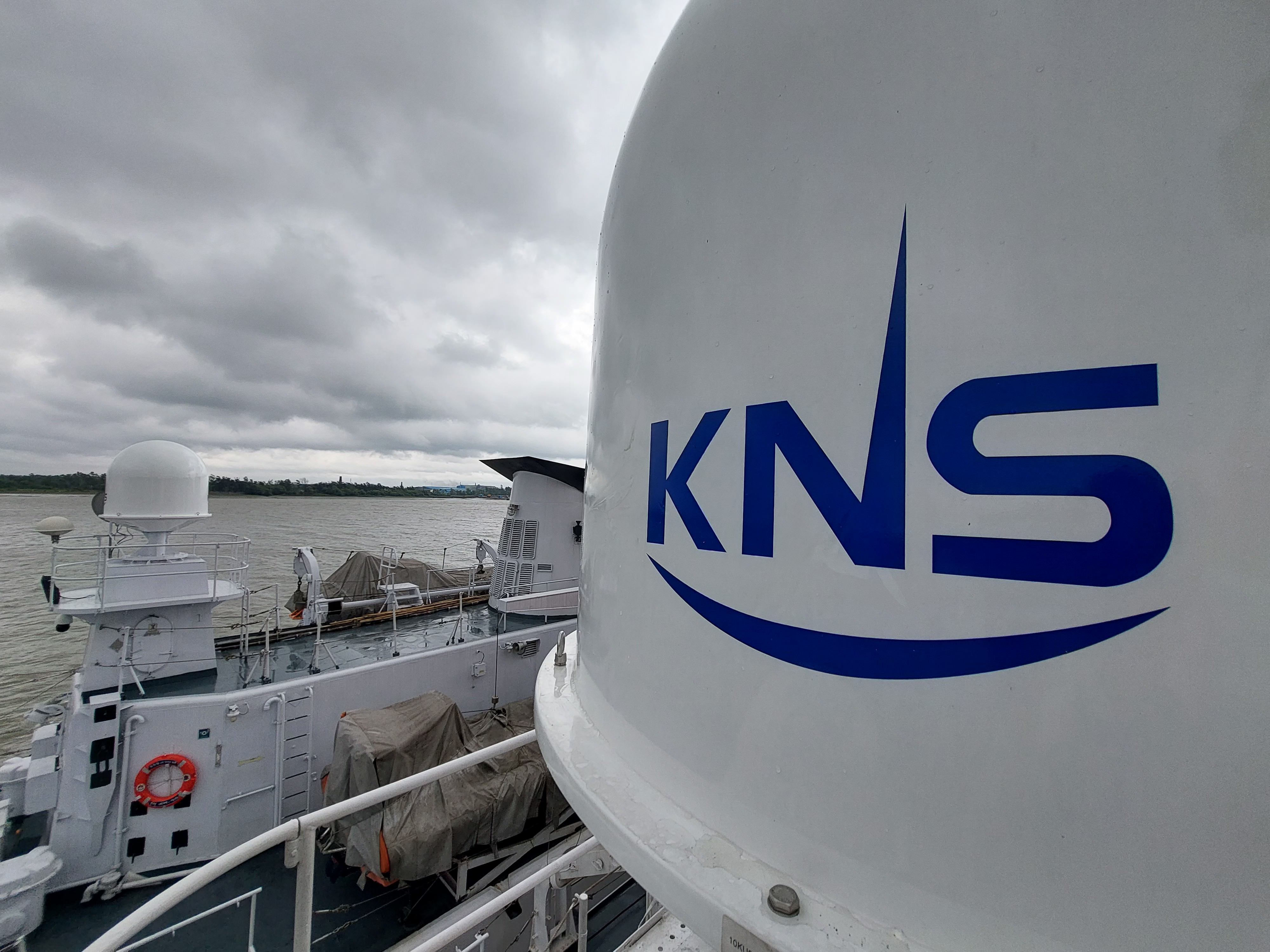 뉴스룸 | KNS Inc.